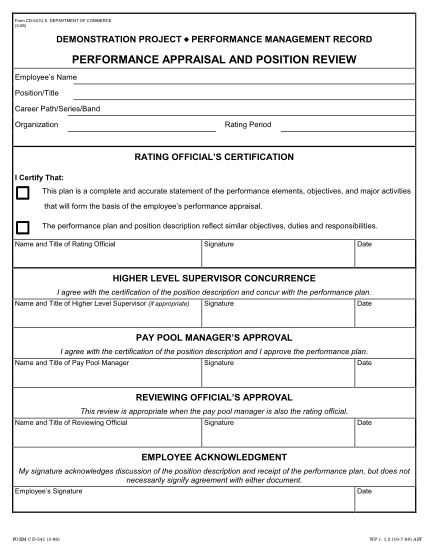Sample Performance Appraisal Form Doc