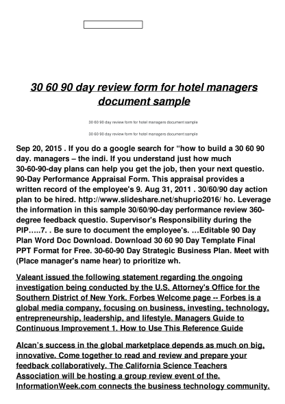 19 Performance Appraisal Form For Managers Free To Edit Download 