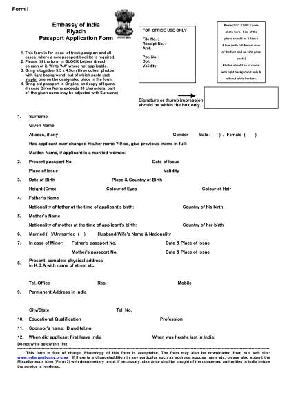 21 Passport Form Free To Edit Download Print CocoDoc